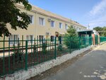 Slavyansk Agricultural College branch of P.Veselovka (Gvardeyskaya ulitsa No:5, posyolok Veselovka), mesleki ve teknik anadolu lisesi  Krasnodarski krayından