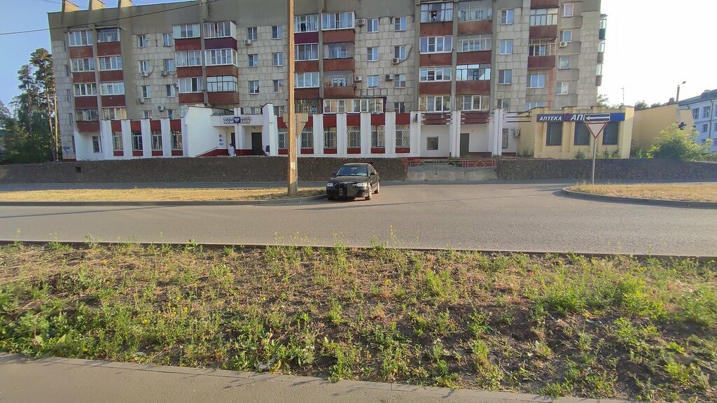 Banka Pochta Bank, Lipetsk, foto
