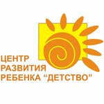 Ulybka (Generala Popova Street No:30, Kaluga), anaokulları  Kaluga'dan