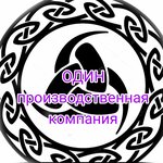 Odin- Vl (Fadeeva Street No:31), mühürlerin ve pulların  Vladivostok'tan