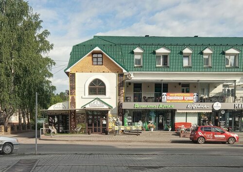 Restoran Bavarenok, kafe-bar, Belokuriha, foto