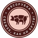 Мясорубка (Lenina Street No:78), kasap, şarküteri  Riajsk'tan