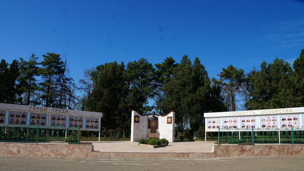 Anıt, heykel И.Н. Переверзев, Krasnodarski krayı, foto