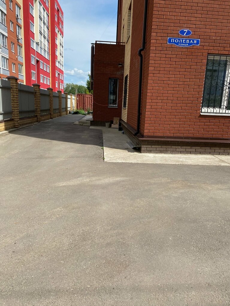Konuk evi Nika, Kstovo, foto
