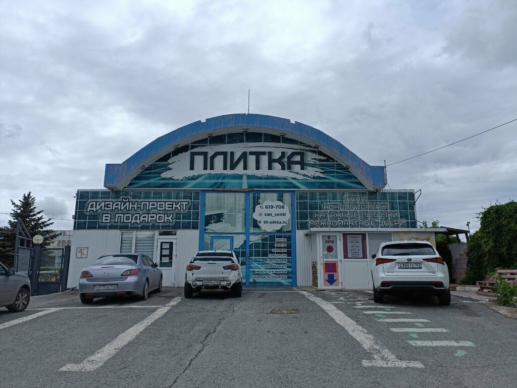 Jaluzi ve stor perde Тимур и его команда, Tolyatti (Togliatti), foto