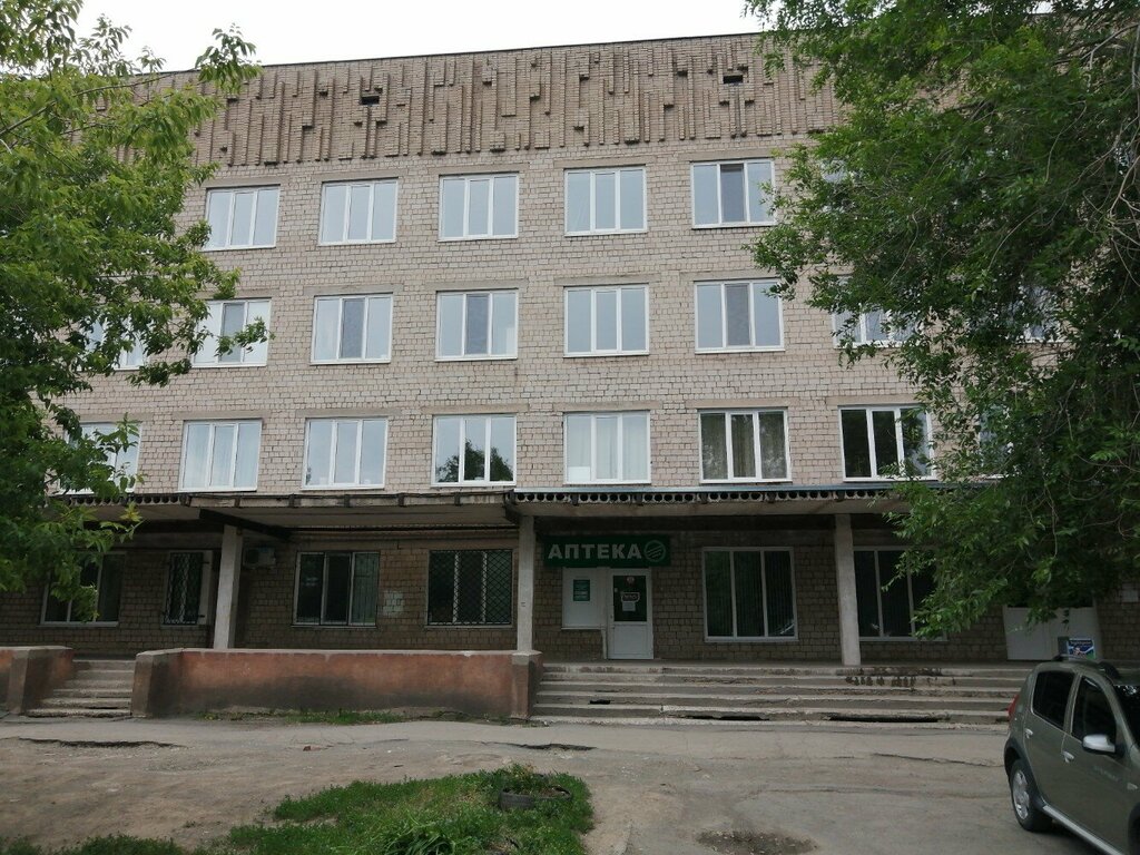 Eczaneler Областной аптечный склад, ГАУЗ, Orsk, foto