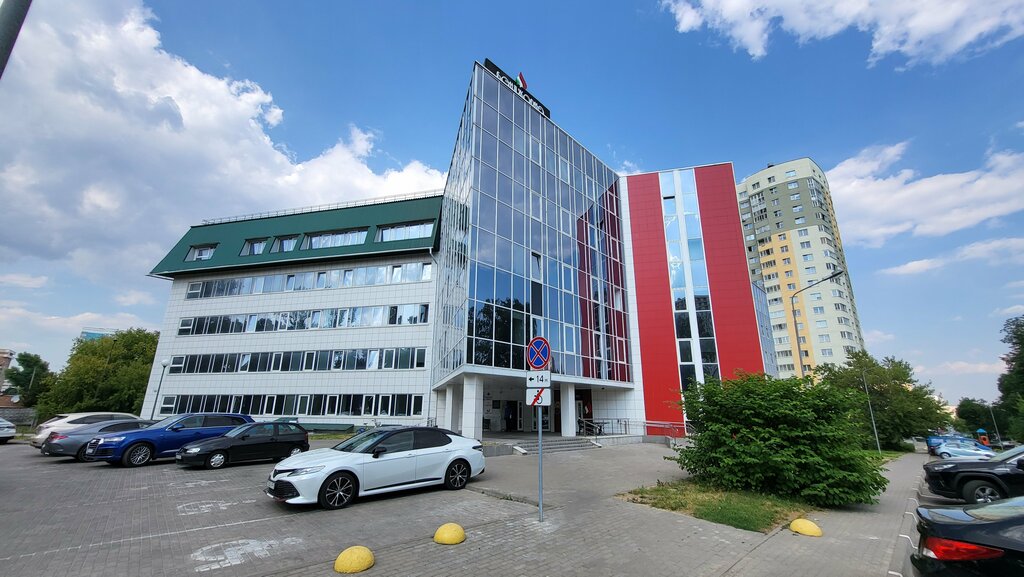 Yabancı dil kursları Young Kingdom, Minsk, foto
