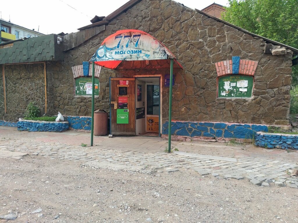 Market 777 Magazin, Ulan‑Ude, foto