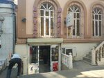 Beyaz Market (Salatin Еsgеrova Street No:189A), market  Bakü'den