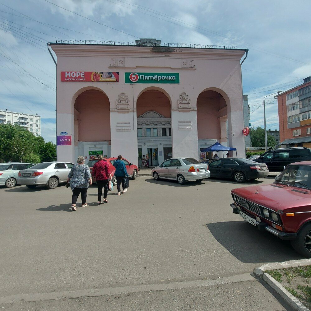 Optik Optika, Novokuznetsk, foto