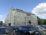 Халва (Sormovskoye Highway No:1Д), parsel otomatı  Nijni Novgorod'dan