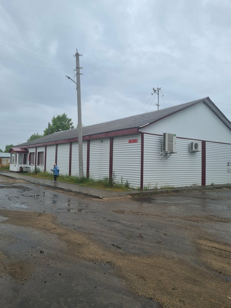 Süpermarket Universam Okraina, Komi, foto