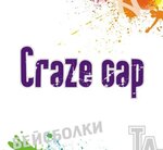 Craze Cap (Yasnaya Street No:2), şapka satan mağazalar  Yekaterinburg'dan