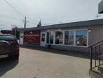 Золотой шампур (Putevoy Lane No:1/1), fast food  Tomsk'tan
