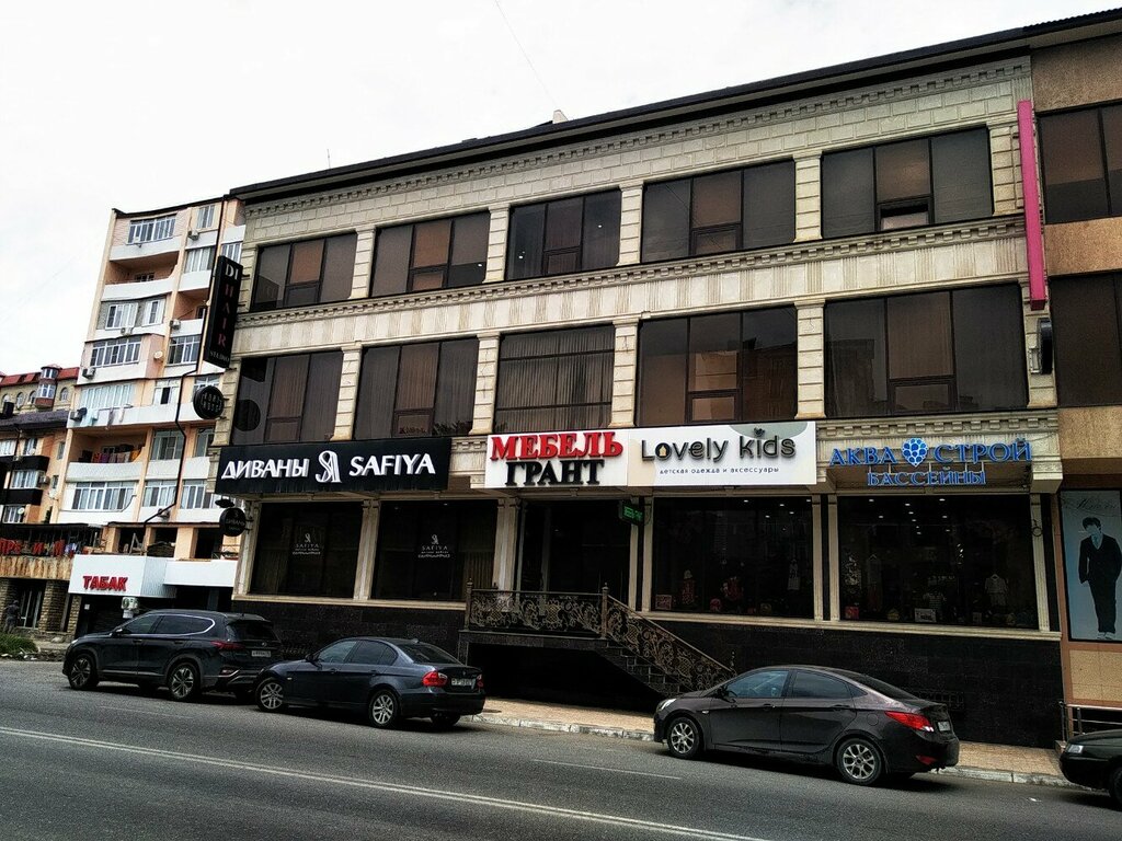 Kozmetoloji, kozmetik salonları Kari Ross, Makhachkala, foto