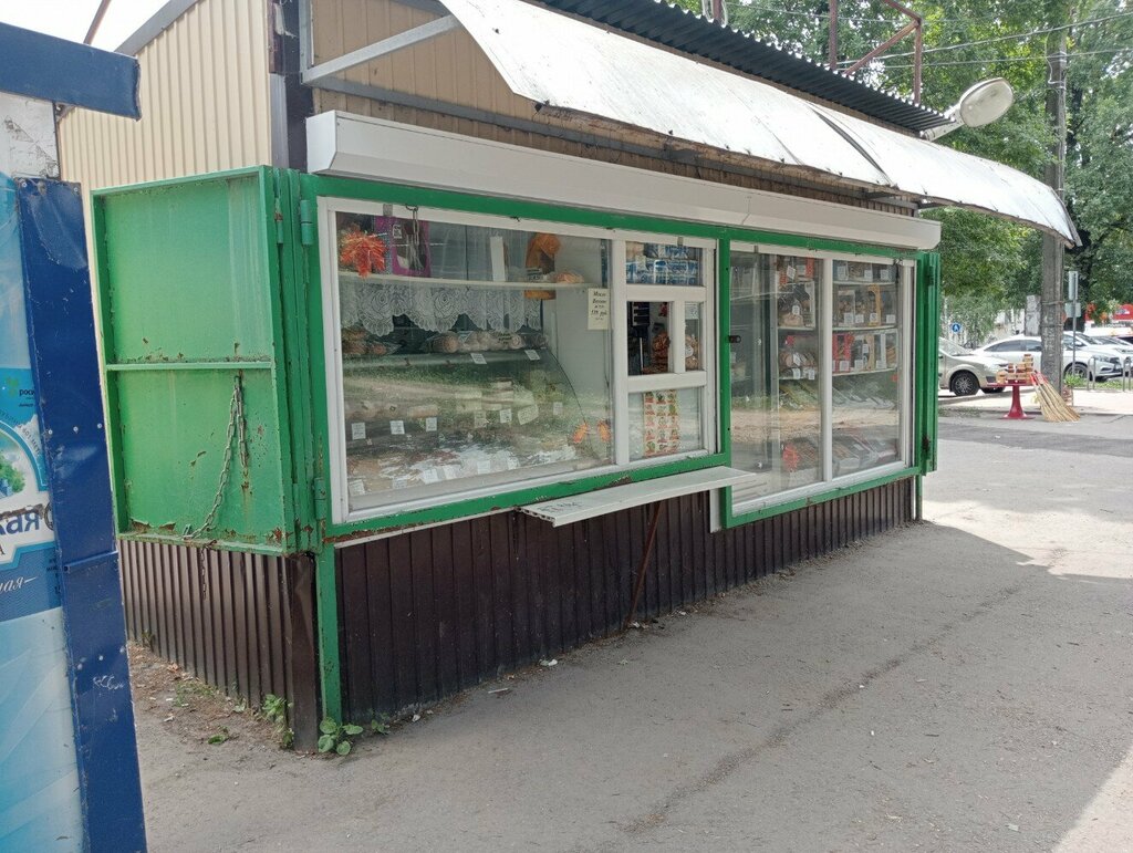 Süt ürünleri satış mağazaları Липецкий десерт, Lipetsk, foto