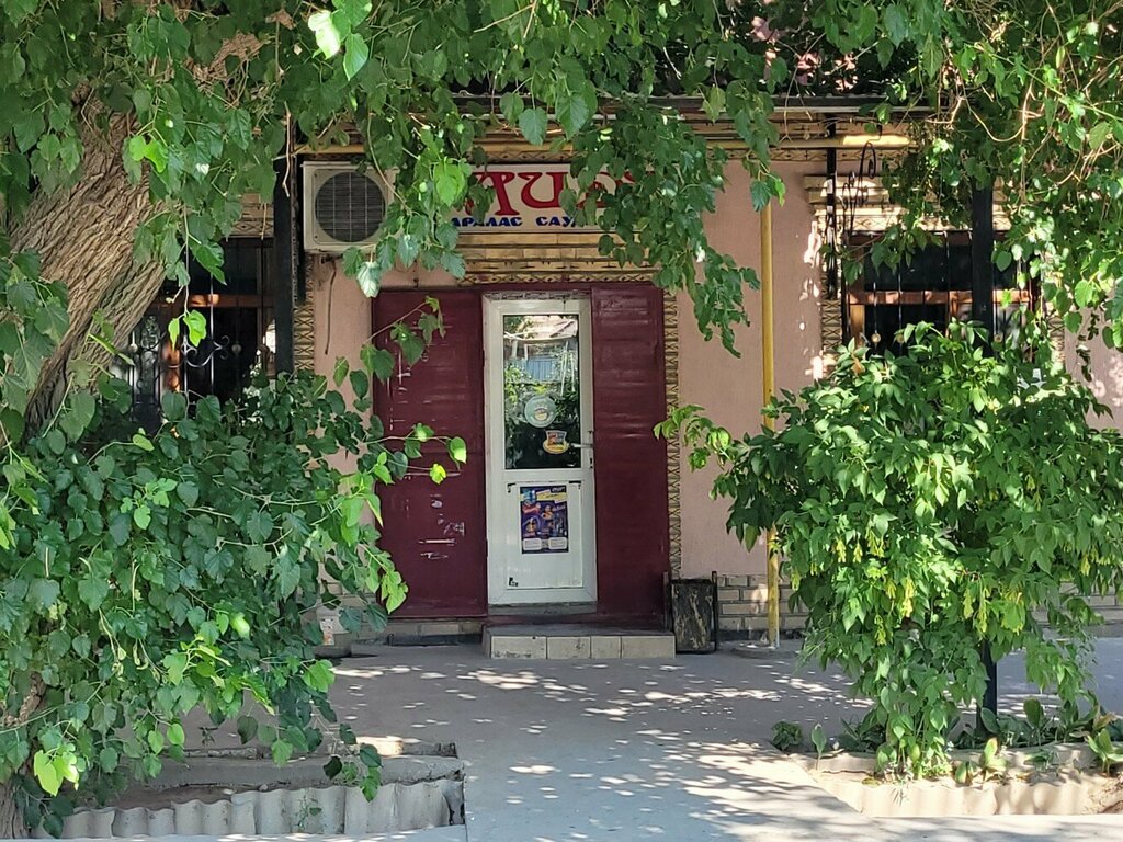 Market Aida, Kızılorda, foto