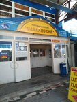 Рыба (prospekt imeni 50 let Oktyabrya No:93Е), balık ve deniz ürünleri  Saratov'dan