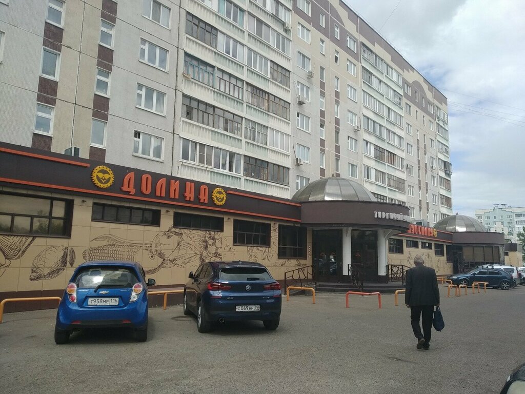 Ödeme terminali Joint-Stock Commercial Bank Ak Bars Ak Bars Bank, Kazan, foto