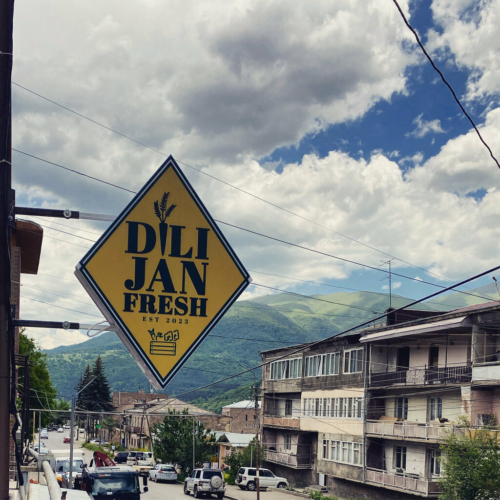 Ekmek fırını Dilijan Fresh, Dilican, foto