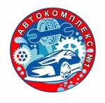 Автомойка (Bryansk Region, Dyatkovo), oto yıkama  Diatkovo'dan