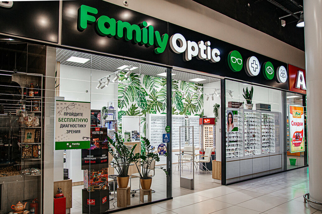 Optik Фемели оптик, Çeliabinsk, foto