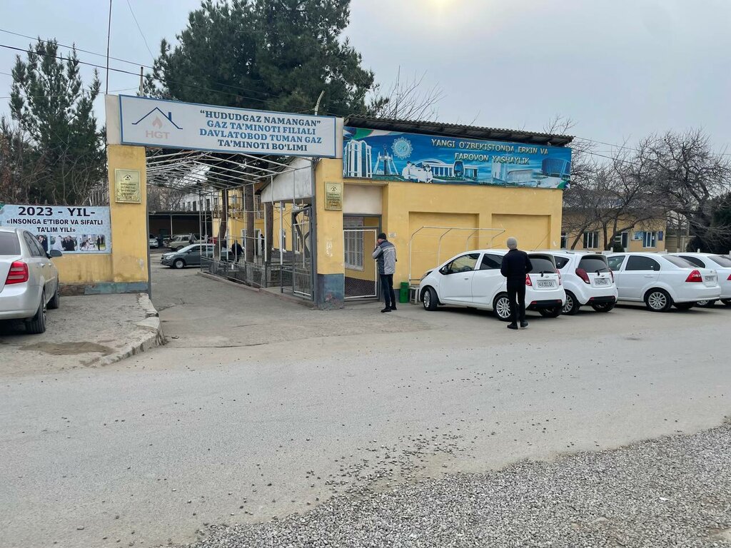 Doğal gaz hizmetleri Davlatobod District Gas, Nemengan, foto