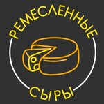 Ремесленные сыры (Svobody Street No:43), peynirci  Yaroslavl'dan