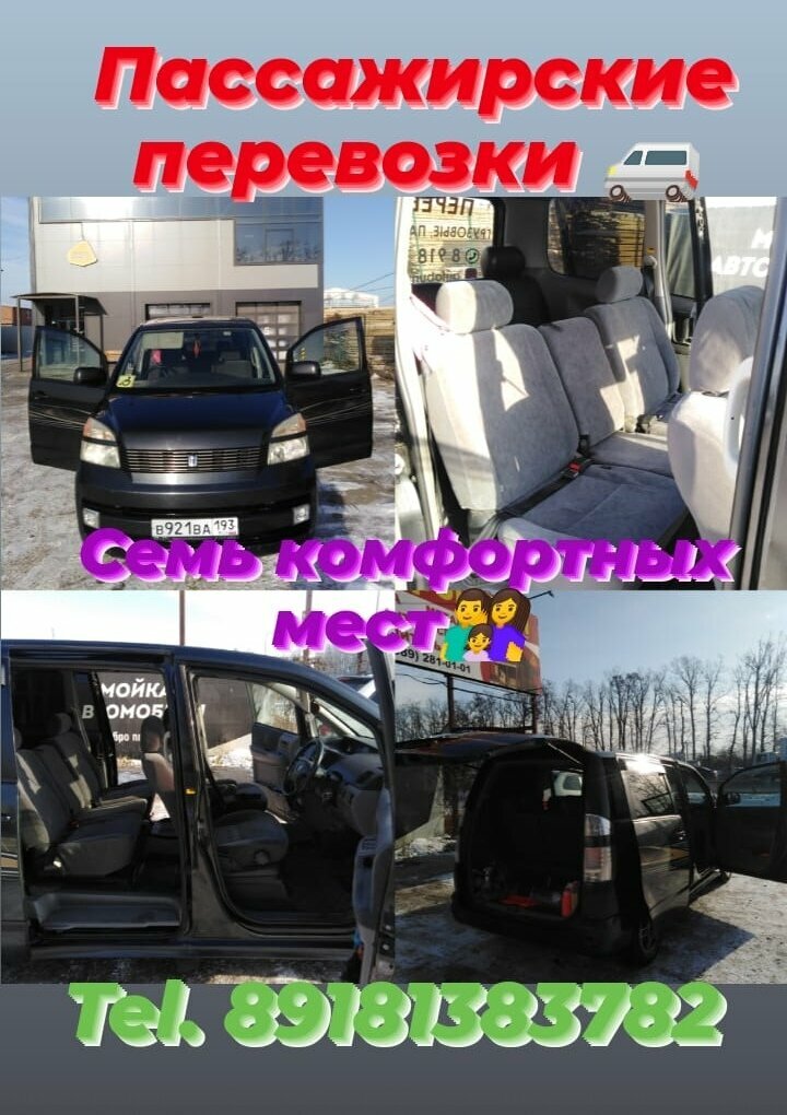 Bar Autobumkrd, Krasnodar, foto