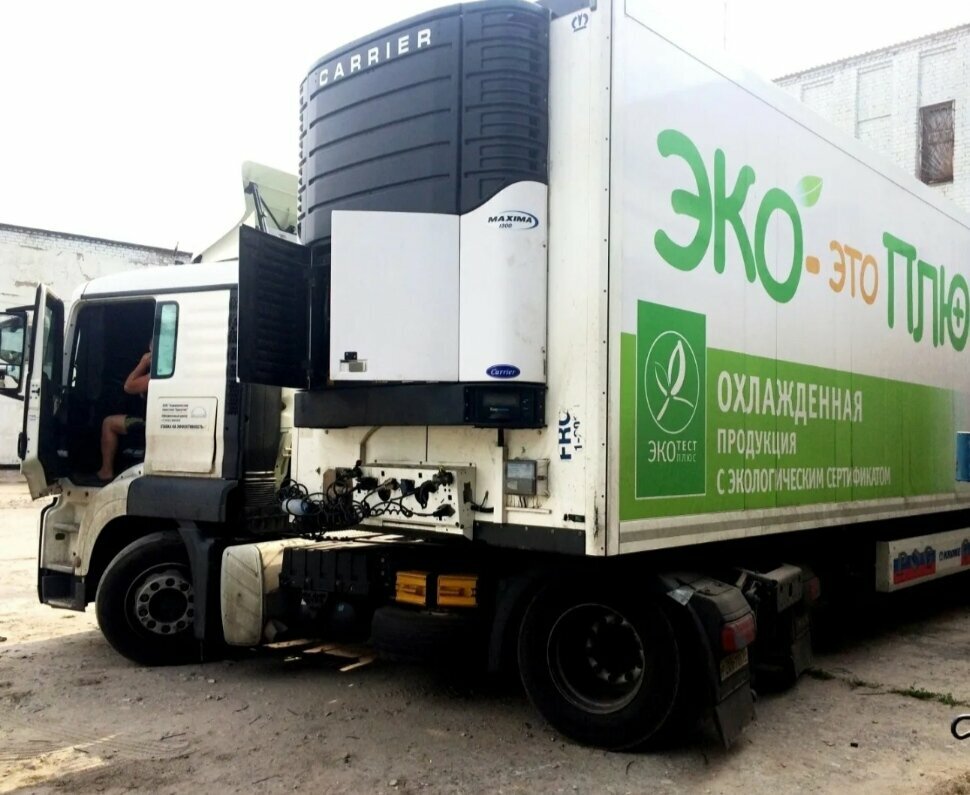 Sanayi soğutucuları tamiri Ref Trans Service, Yekaterinburg, foto