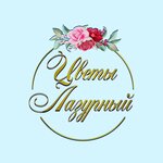Tsveti Lzurni (Sovetskaya ulitsa No:48), çiçek teslimatı  Krasnodar'dan