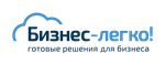 Biz_legko SBIS (Ostryakova Street No:3с1), belgelendirme kurumu  Moskova'dan