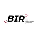 Bir (Boytsovaya Street No:27), bilişim firmaları  Moskova'dan