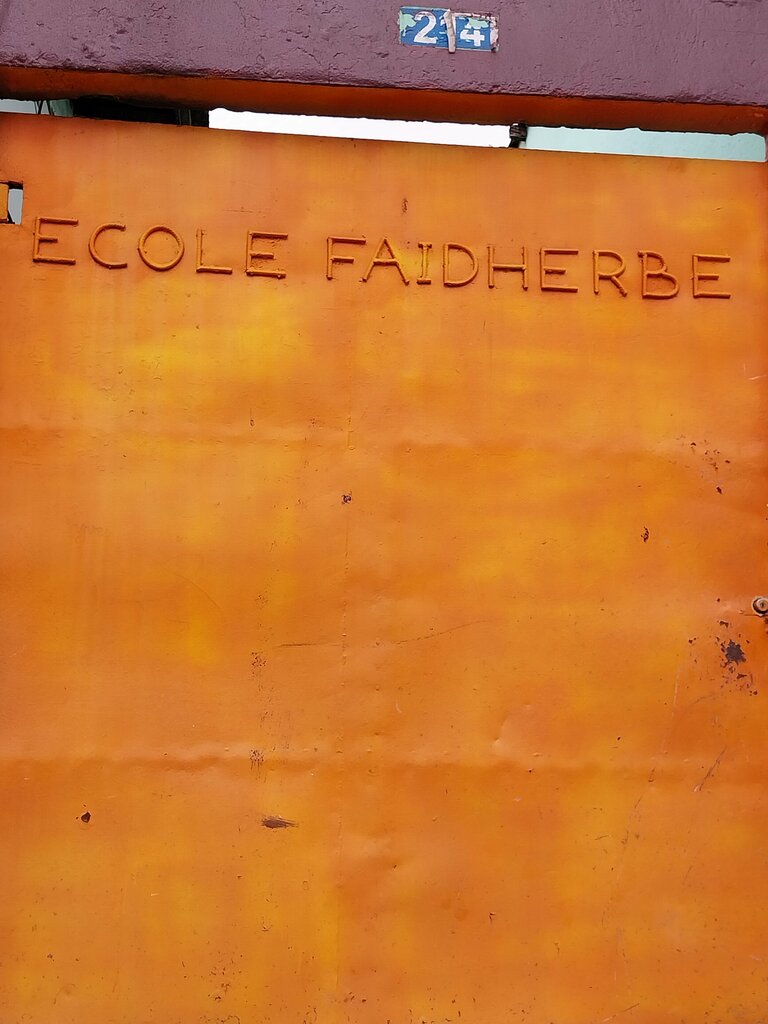 i̇lkokul Faidherbe School Group, Abican, foto