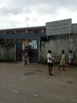Lodjro Jean Public Primary School (Rue I60 No:358, La commune Attécoubé), eğitim merkezleri  Abican'dan