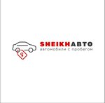 SheikhАвто (Tsentralnaya ulitsa No:1с1), i̇kinci el araç satışı  Samara'dan