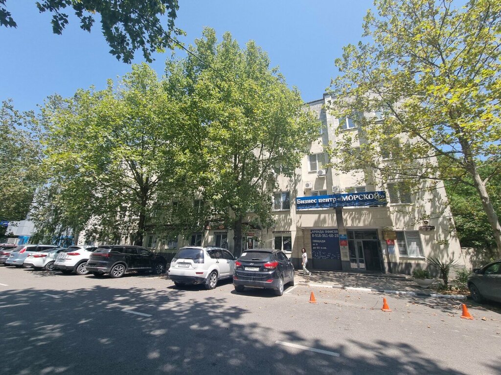 Kantin, yemekhane Гурман, Novorossiysk, foto