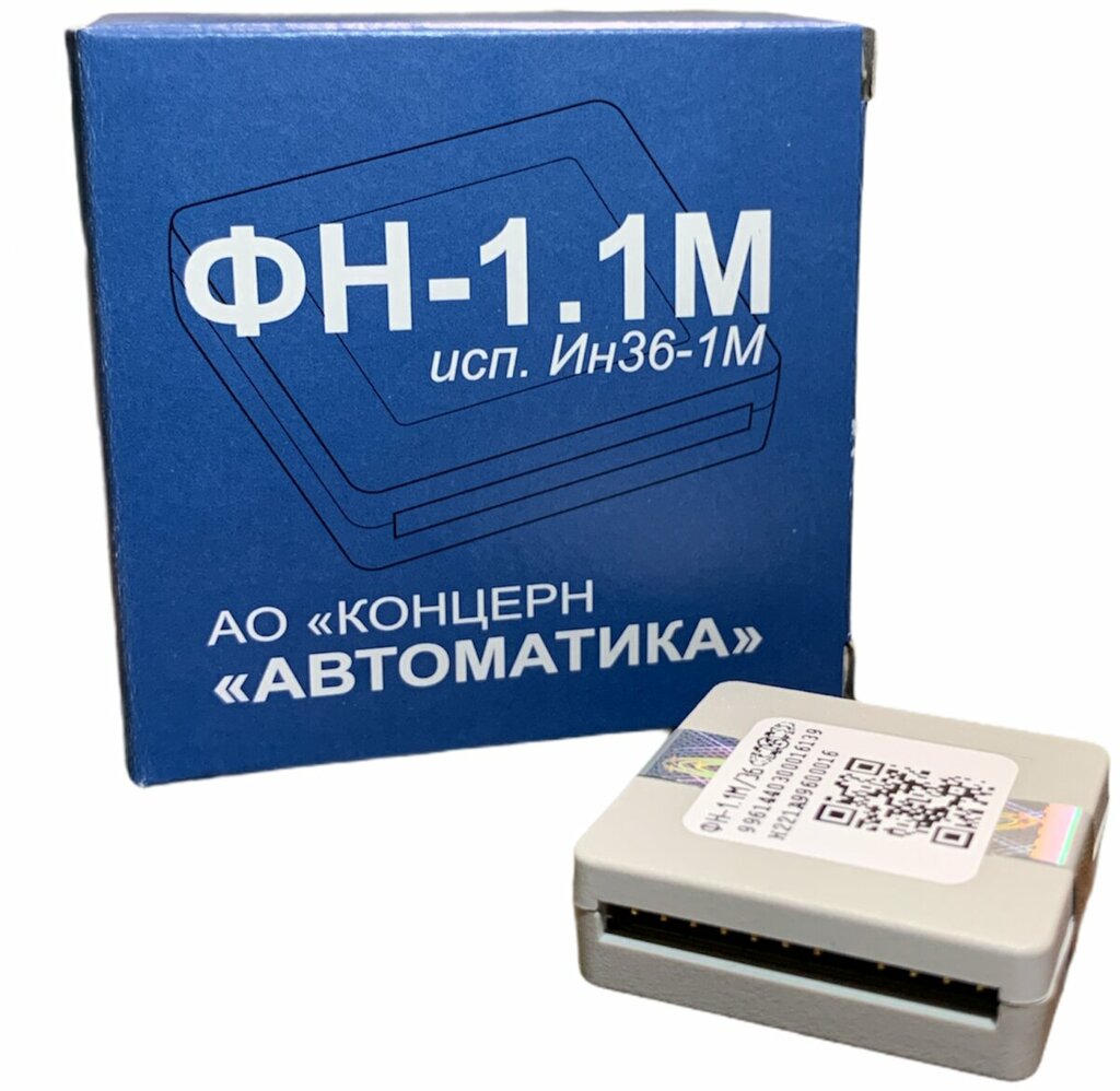 Yazar kasa ve sarf malzemeleri Asc KKT-Online, Podolsk, foto