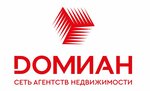 Домиан (40 let Pobedy Street No:127), emlak ofisi  Krasnodar'dan