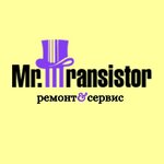 Mister Transistor (Shipilovsky Drive No:вл39к3А), ses ve video cihazlarının tamiri  Moskova'dan