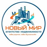 Новый мир (ulitsa Lenina No:112), emlak ofisi  Bor'dan