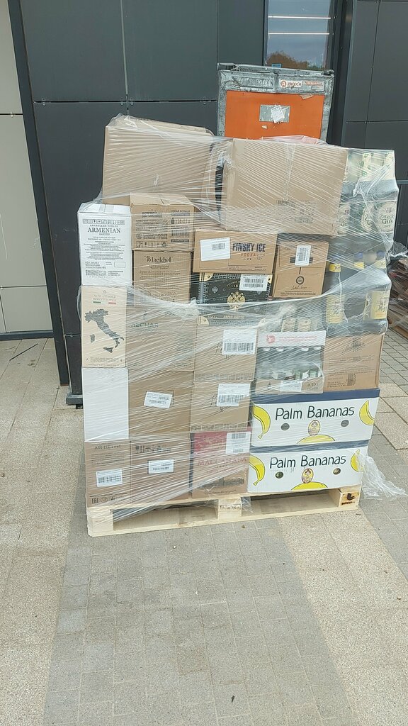 Süpermarket Dixy, Moskova, foto