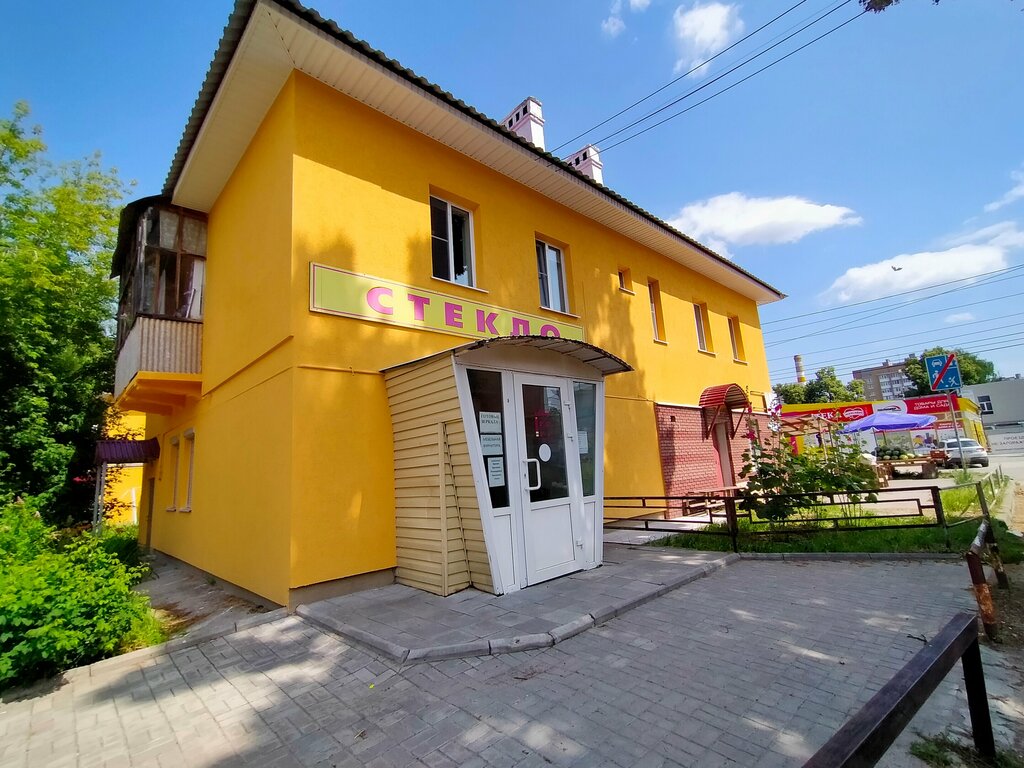 Cam ve cam ürün üreticisi Magazin Steklo, Kstovo, foto