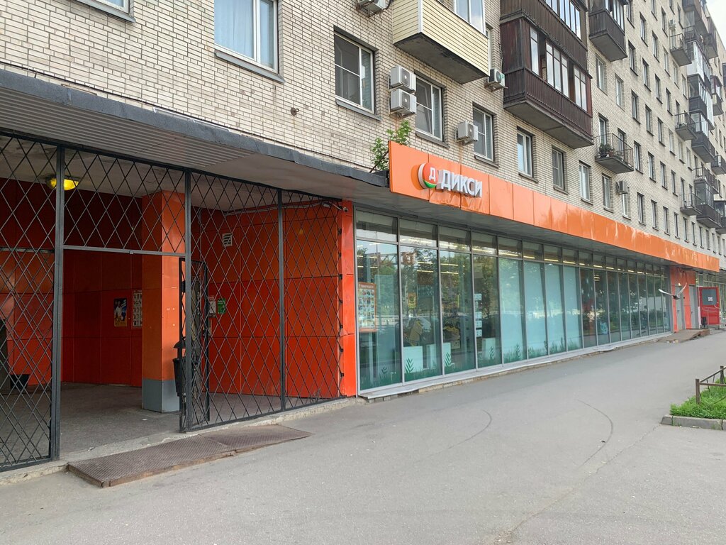 Süpermarket Dixy, Saint‑Petersburg, foto