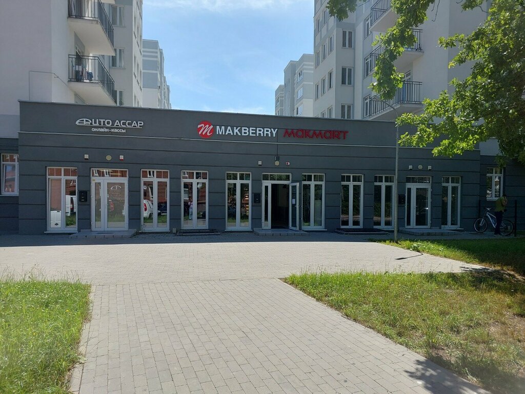 Mobilya aksesuar ve parçaları Makmart, Kaliningrad, foto