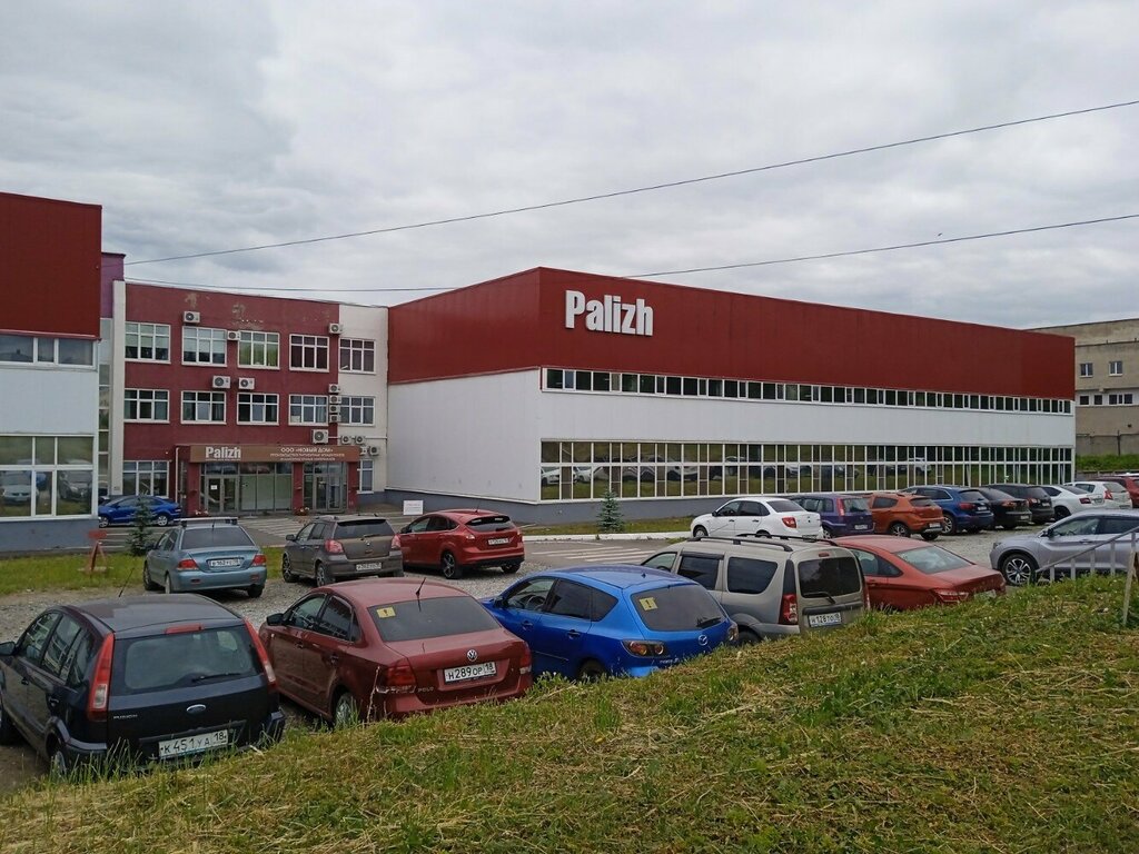 Gıda malzemeleri ve baharatlar Yaloga-NT, Izhevsk, foto