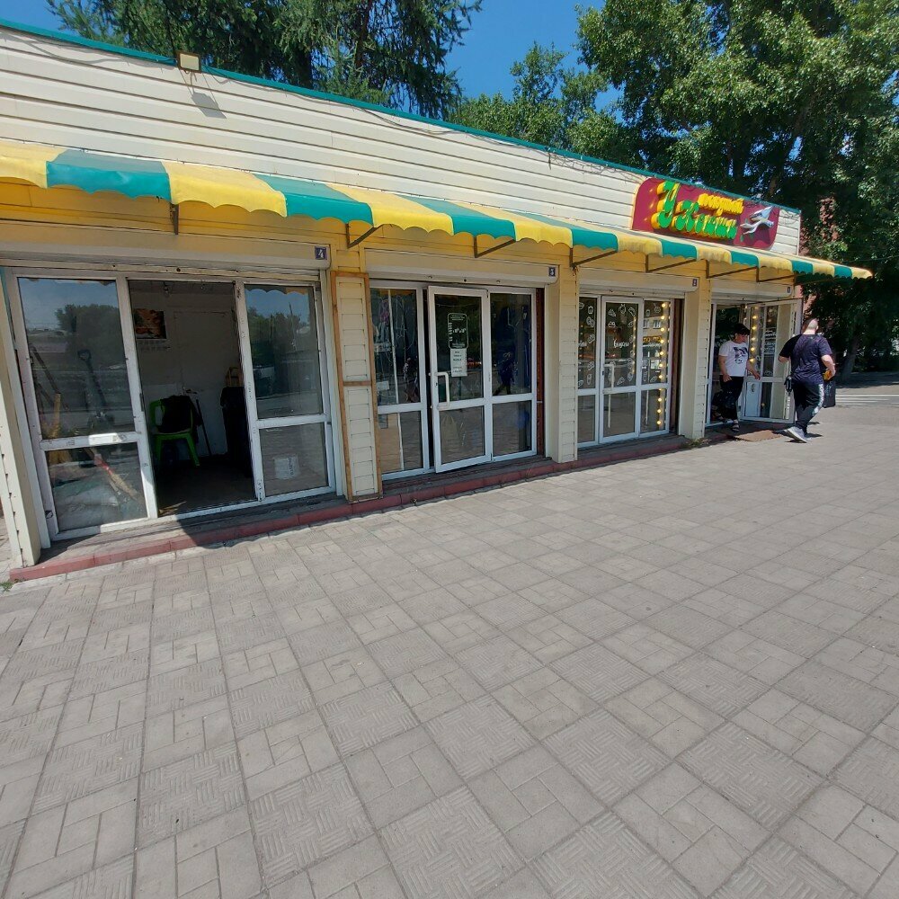 Fast food Покушай у Ксюши, Novokuznetsk, foto