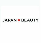 JapanBeauty (Niamiga Street No:5), kozmetik ve parfümeri mağazaları  Minsk'ten