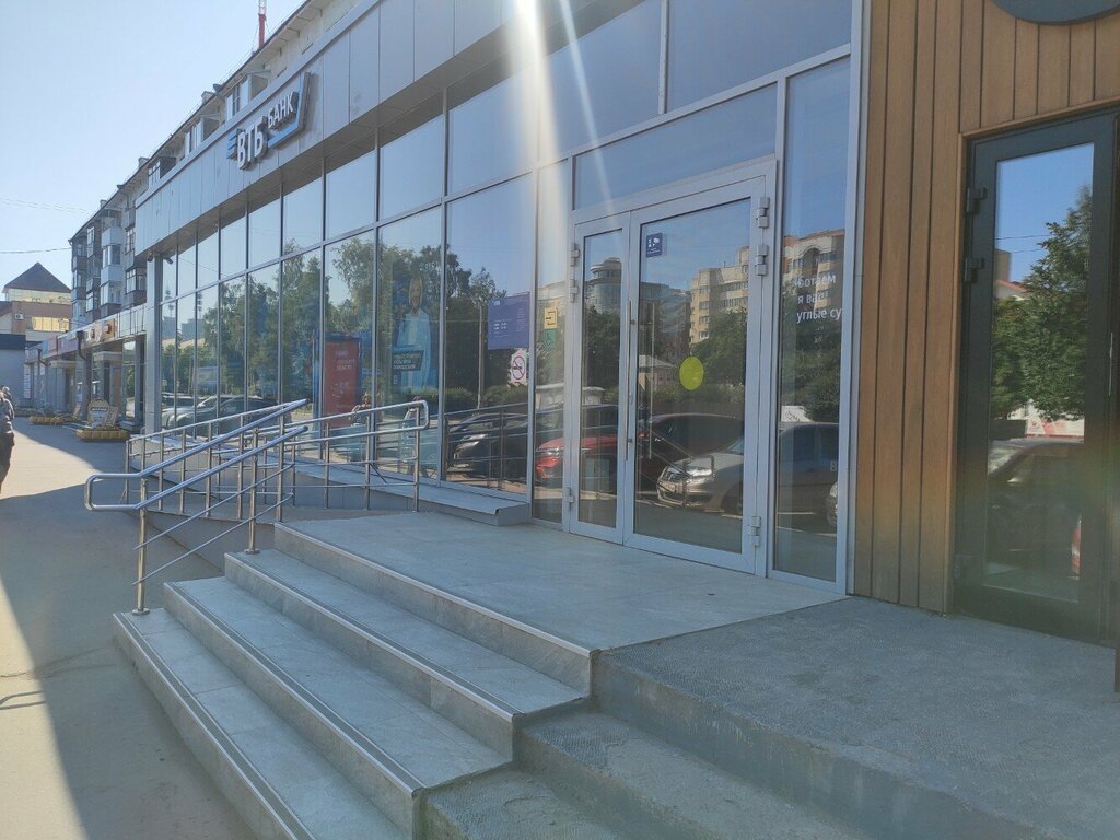 Banka VTB Bank, Arhangelsk, foto