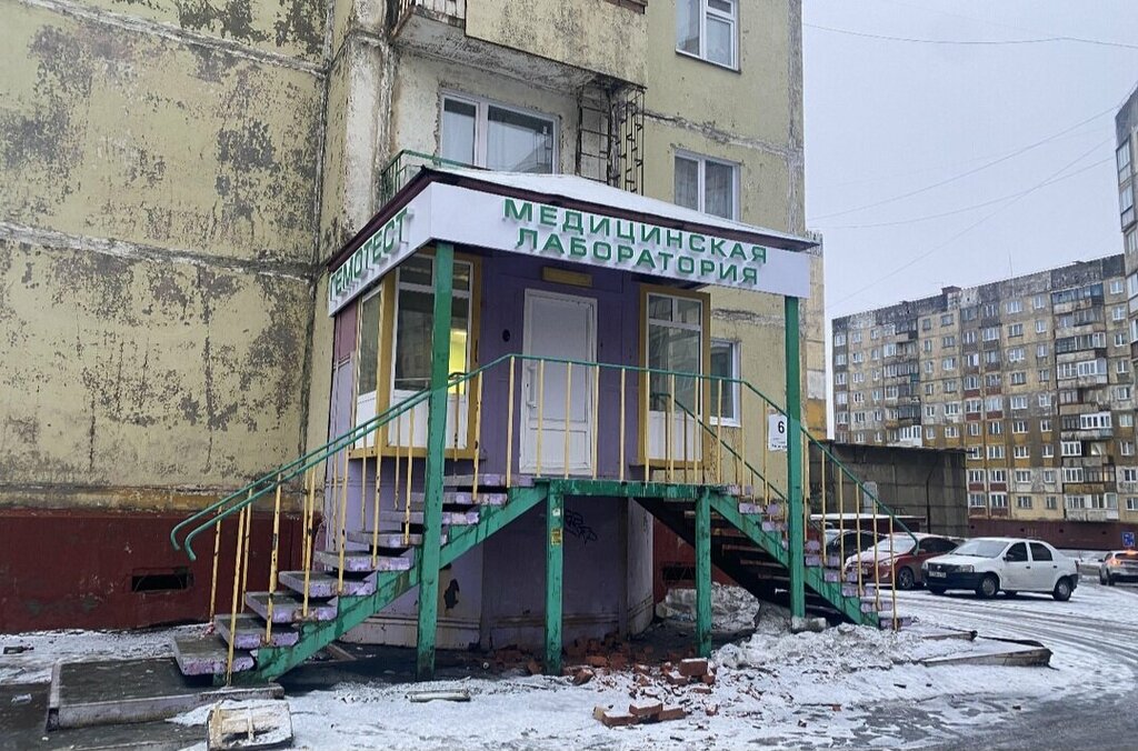 Tıbbi laboratuvarlar Laboratoria Gemotest, Norilsk, foto